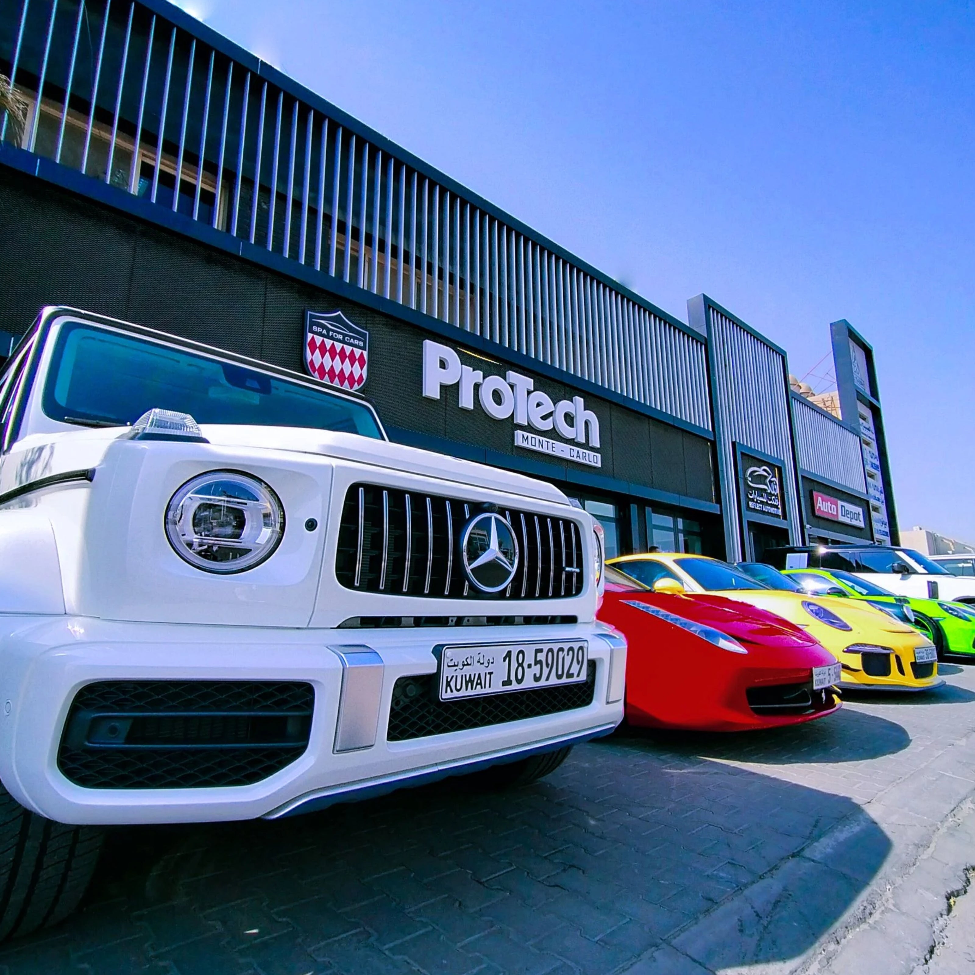 Showroom Services – ProTech Monte-Carlo, Kuwait